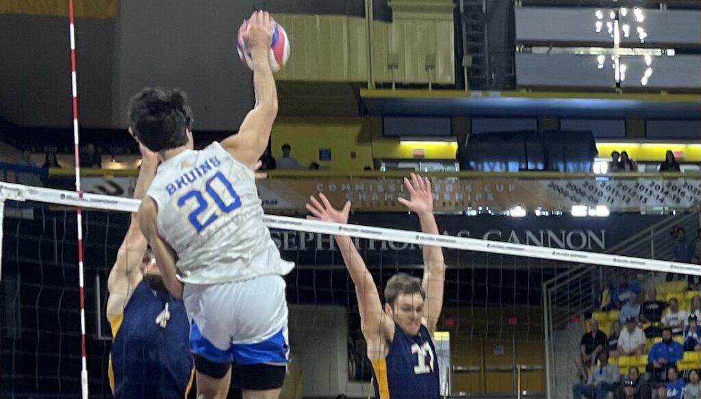 UCLA outlasts UC Irvine in five games to reach NCAA finals – Off the Block